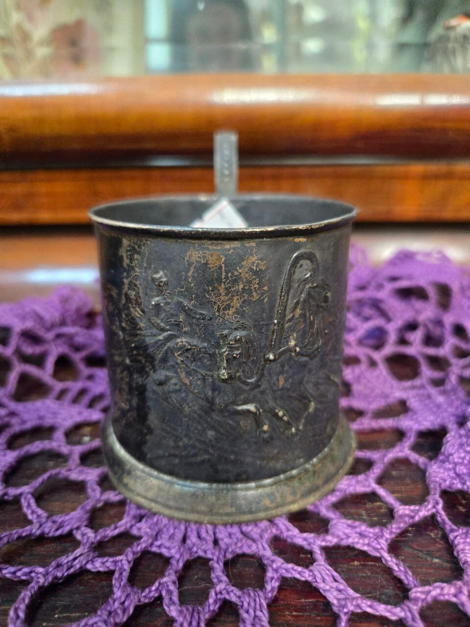 Подстаканник Тройка винтажный советский, мельхиор, СССР