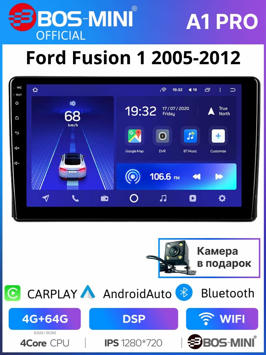 Магнитола BOS-MINI A1 PRO 4/4/64 для Ford Fusion 1 2005-2012, В штатное место, 4-х ядерная, AndroidAuto, Carplay, 2 DI