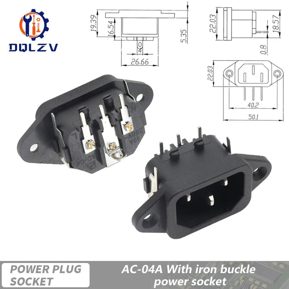 Розетка IEC320 C14 DQLZV, AC-04A Clasp, 1PCS