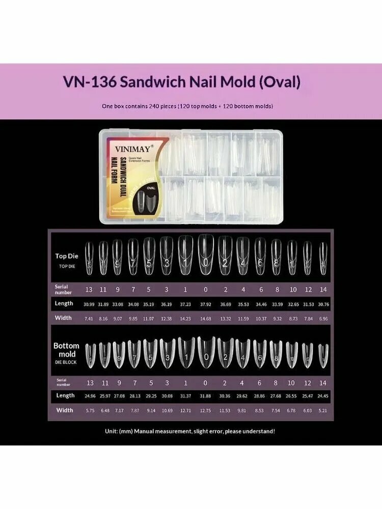 240 кусочков формы для наращивания ногтей сэндвич-типа
