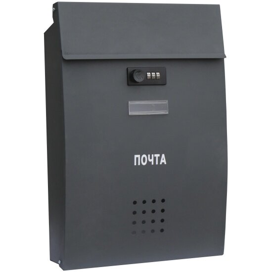 Почтовый ящик Klesto ЯК-2М ( с кодовым замком)