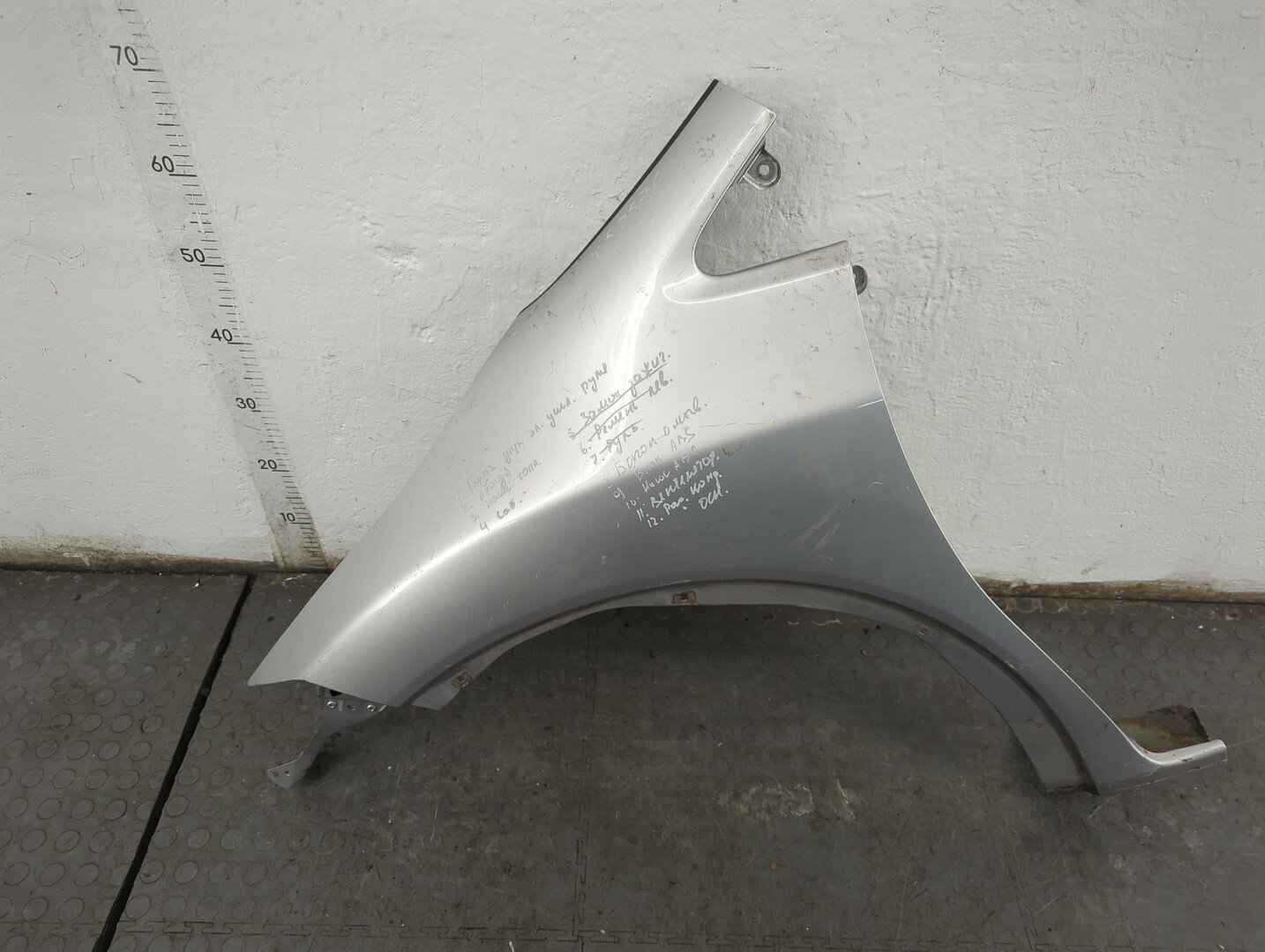 Крыло левое переднее Honda Civic Б/У