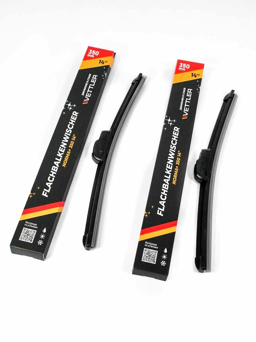 Комплект бескаркасных щеток стеклоочистителя ВАЗ 2101-2107