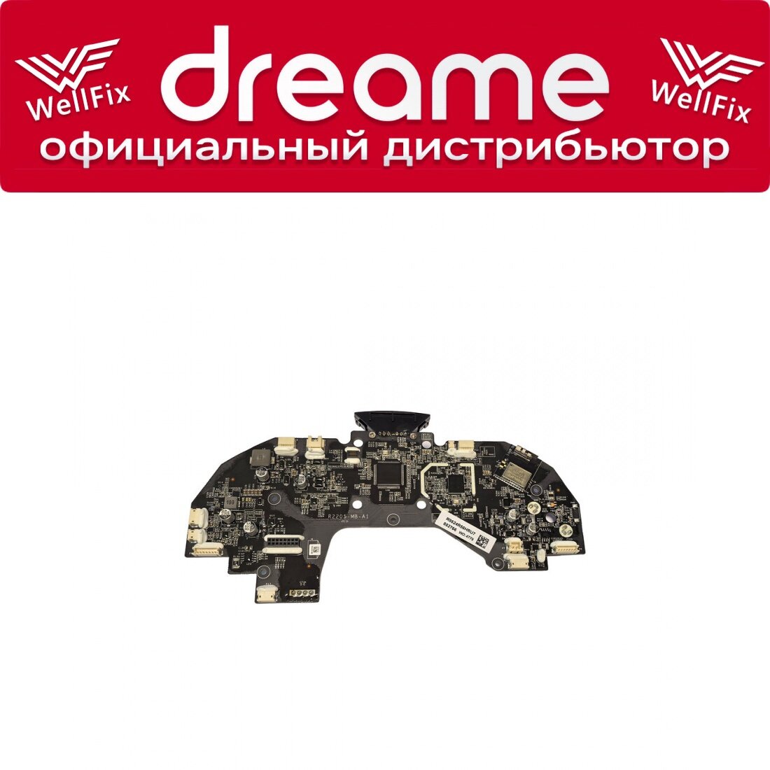 Материнская плата для Dreame F10 Plus