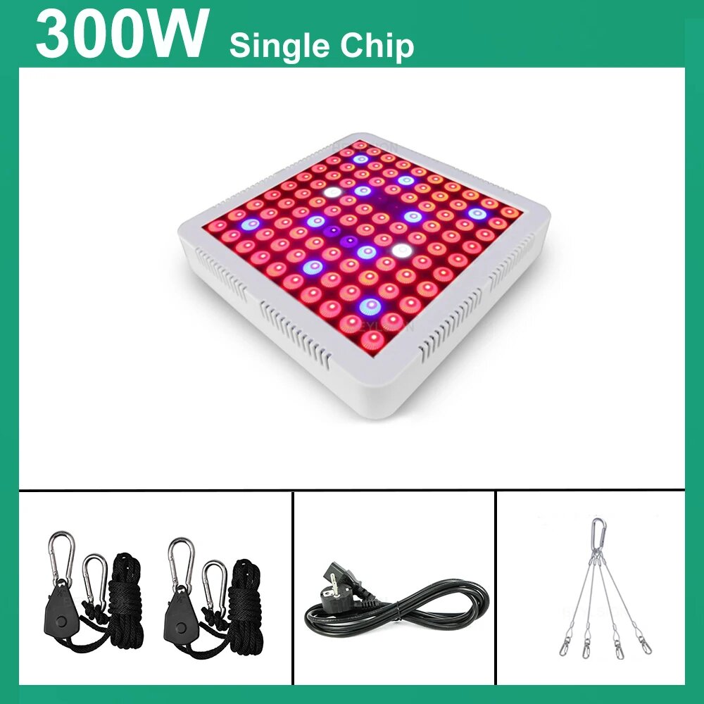 Фитолампа BEYLSION 300 Вт полный спектр