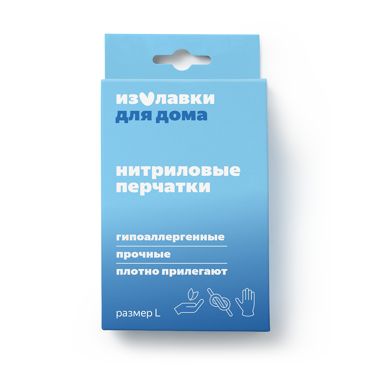 Перчатки Из Лавки, нитриловые, размер L, голубые, 1 упаковка