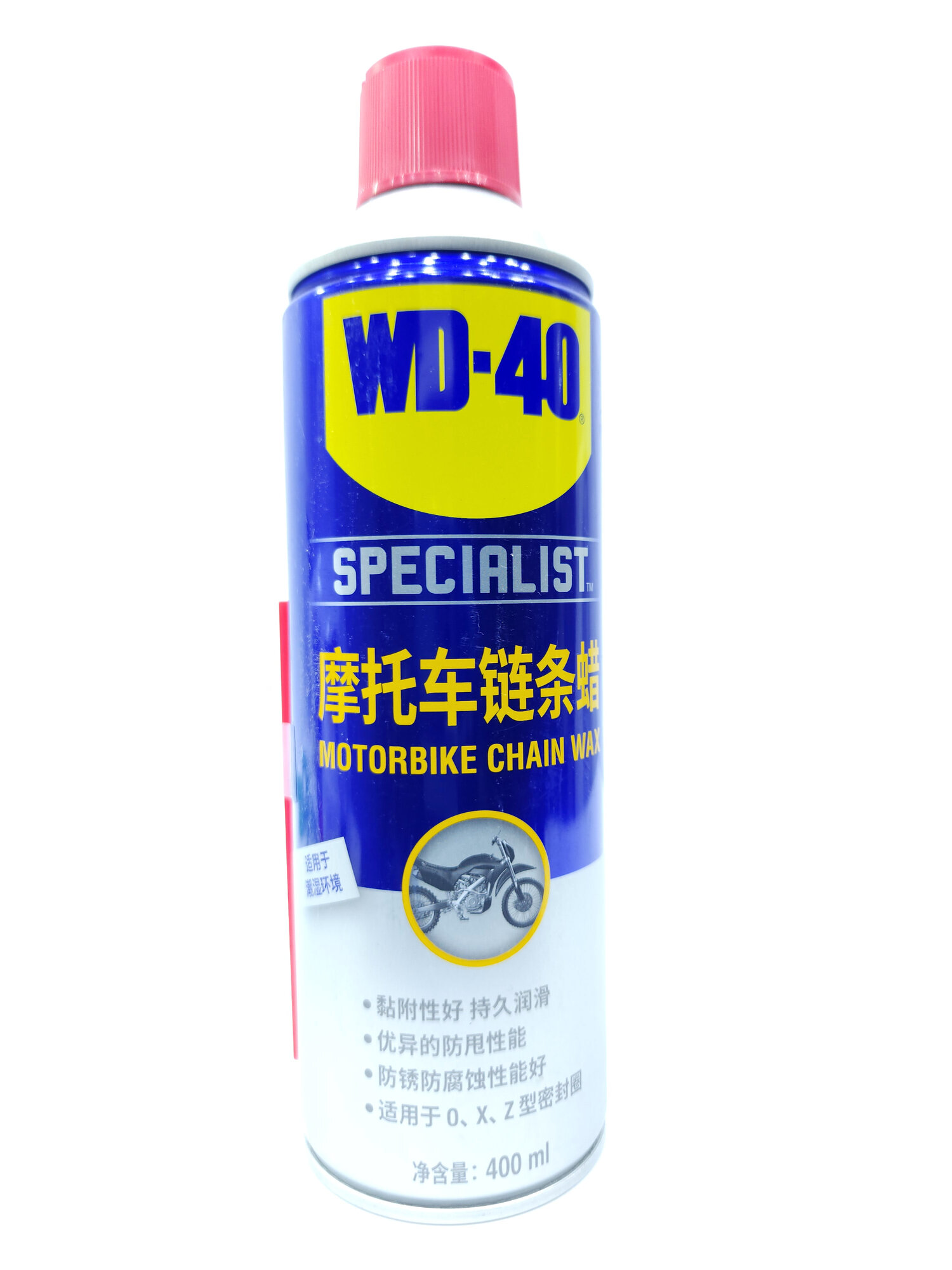 Воск для мотоциклетной цепи WD-40 Specialist Motor Bike CHAIN WAX