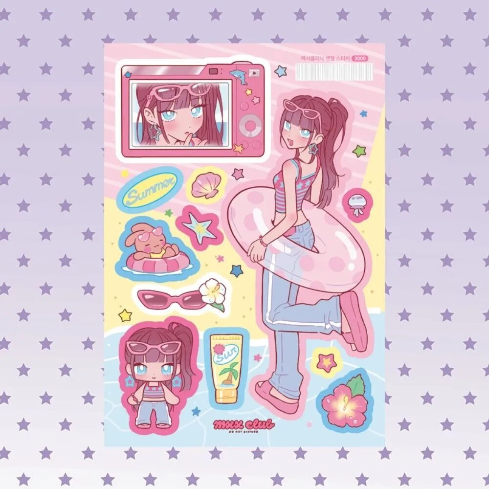 Альбом для вырезок