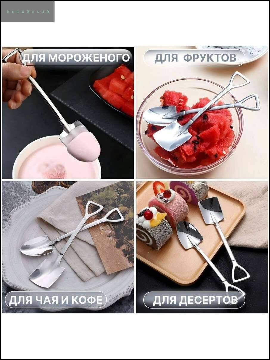 Набор чайных ложек "Ложки&серебряный подарочный в футляре 2 шт