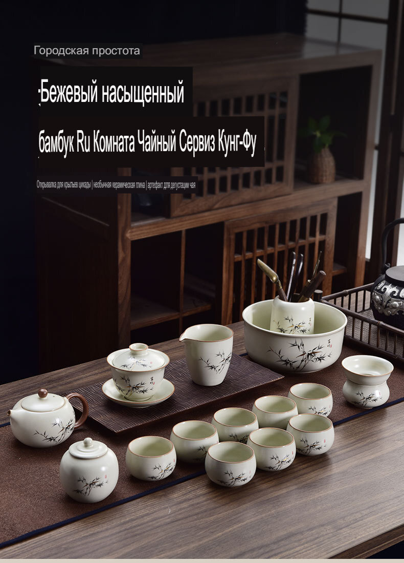 Чайный сервиз "Без бренда", керамика, 10 элементов, бежевый, 8 персон