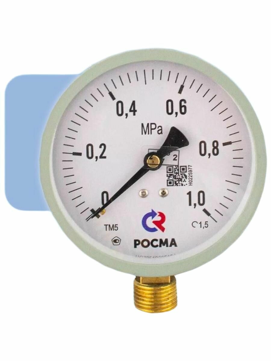 Манометр радиальный Росма ТМ-510P.00(0-1,0MРа)G1/2.1,5. M2 100мм (0-10 бар) серый