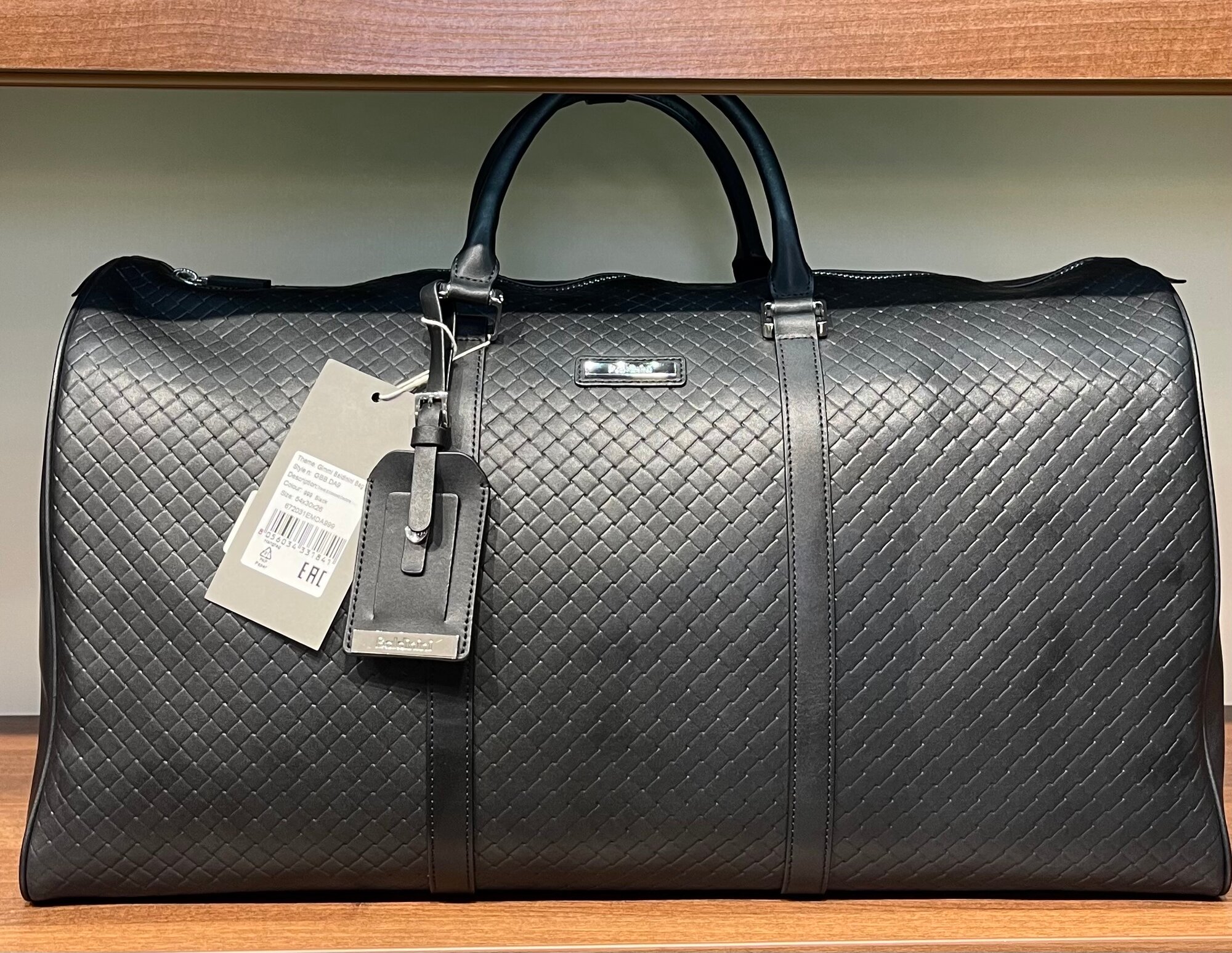 Сумка дорожная 