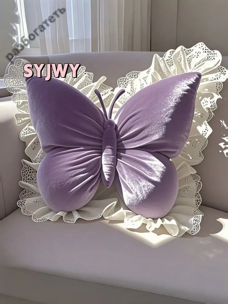Подушка-валик Butterfly 42x45см, сиреневая, для сна и декора, высота 45 см