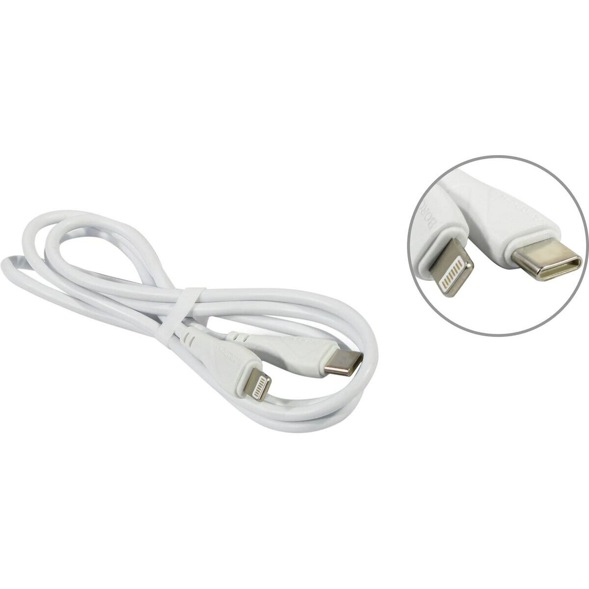 BOROFONE BX121 White <123016> Кабель USB-C --> Lightning 1м