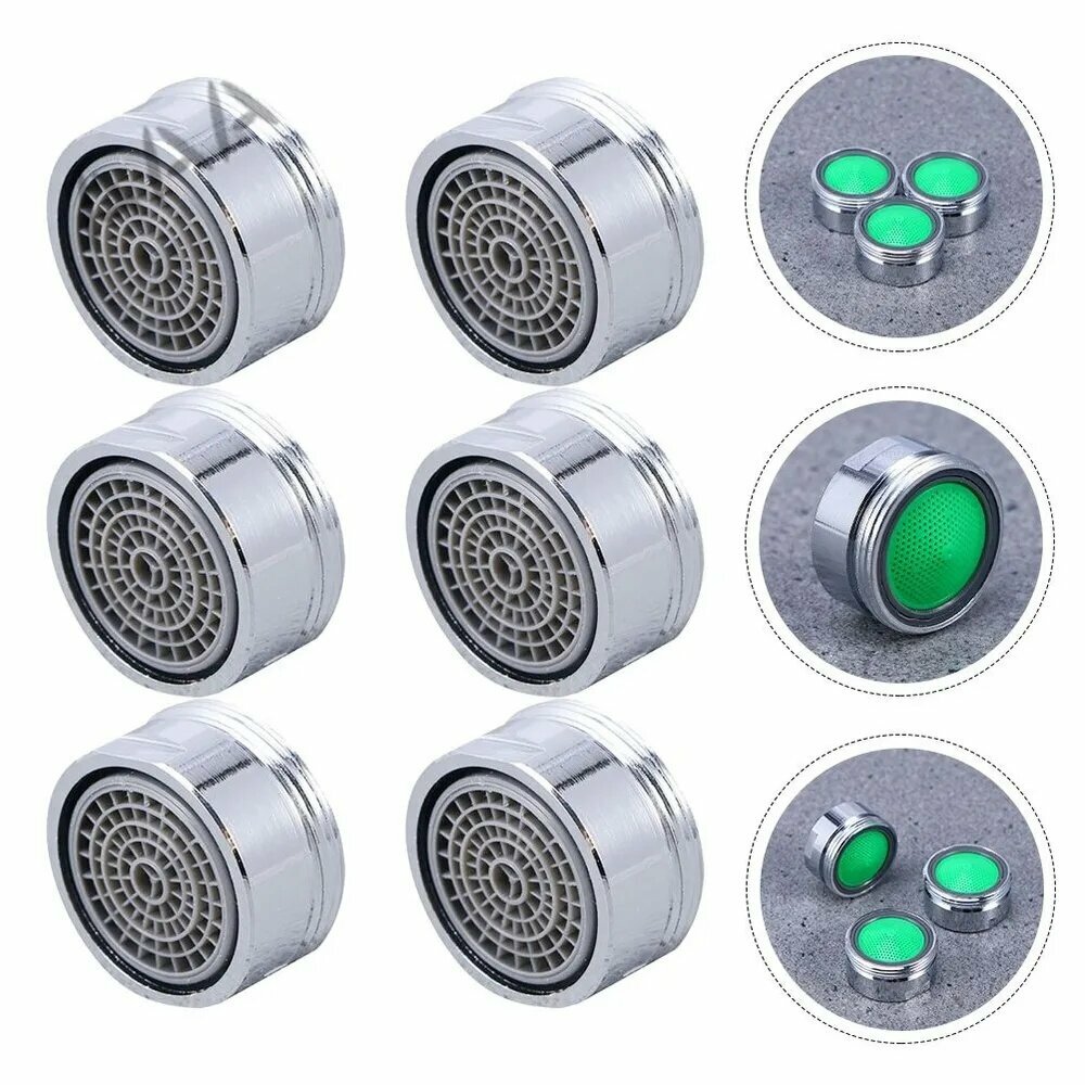 Душирующее устройство для мойки.