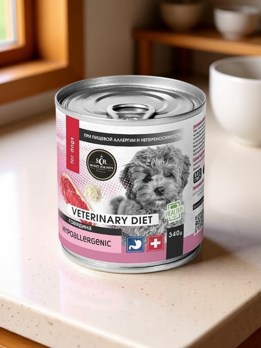 Консервы Secret Premium Vet Diet для собак консервы лечебные Hypoallergenic говядина, упаковка 6шт х 340г