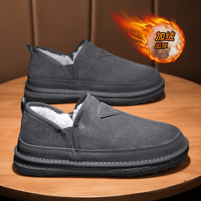 LUO Обувь мужская Осенняя для подростков Белая доска обувь тренд/Grey