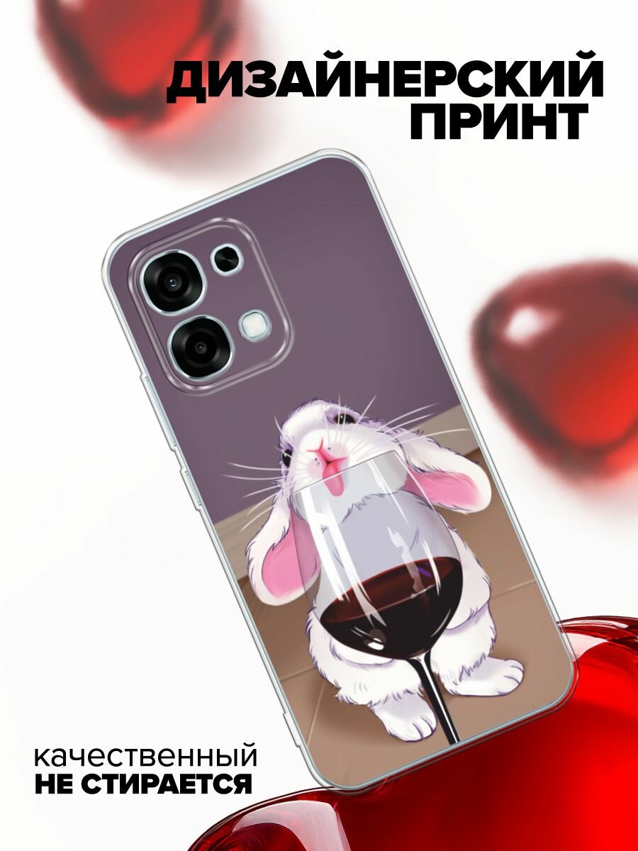 Силиконовый чехол на Oppo A6 Pro / Оппо A6 Про с принтом Заяц с вином — фото 1