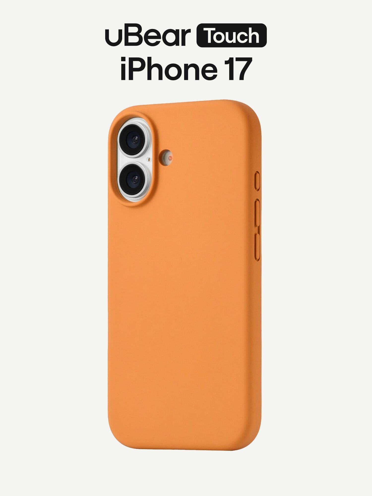 Чехол на iPhone 17 uBear Touch Mag Case, магнитный, цвет: оранжевый