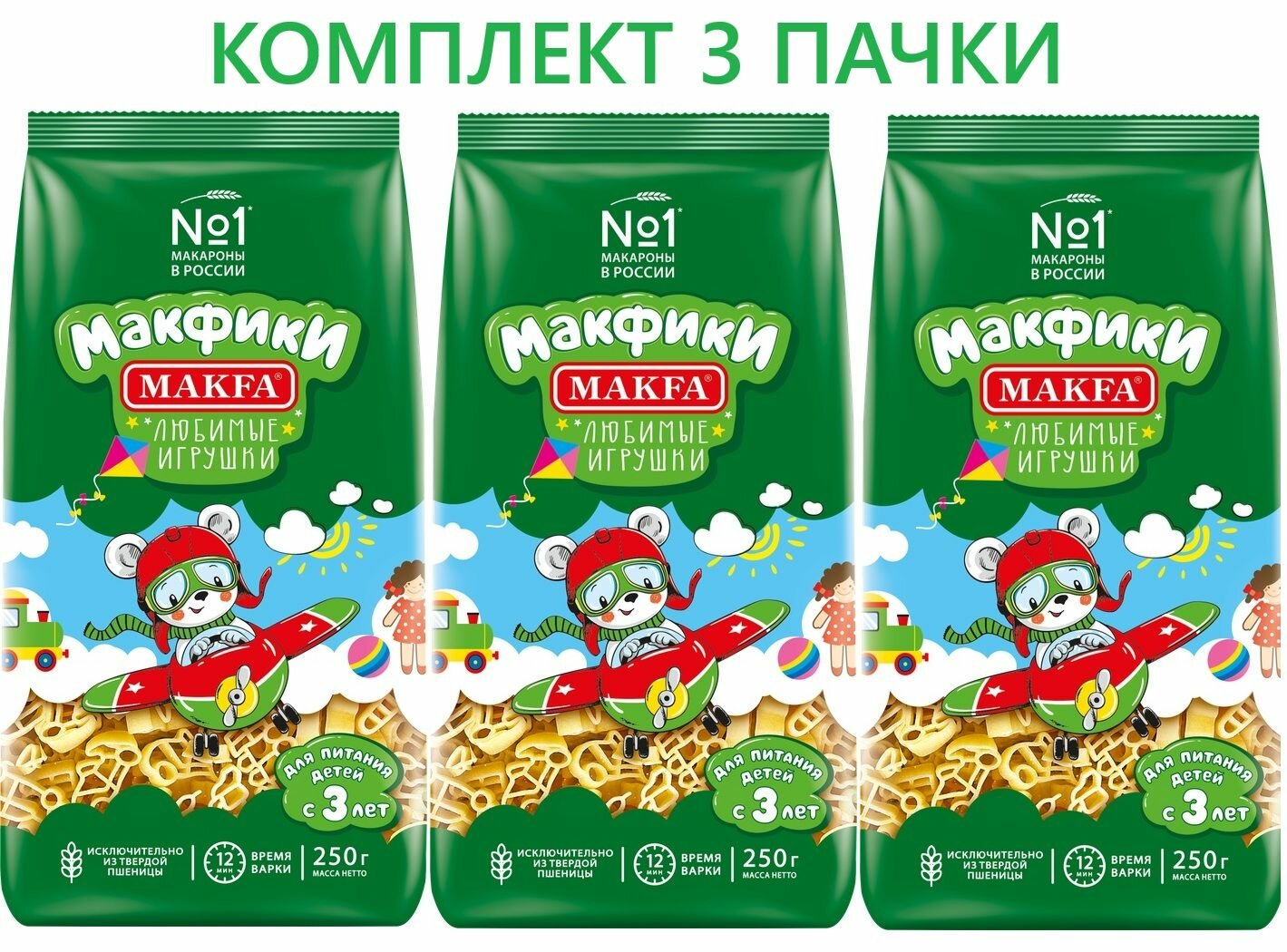 Макароны детские MAKFA Макфики группа А высший сорт, 250г. 3 пачки