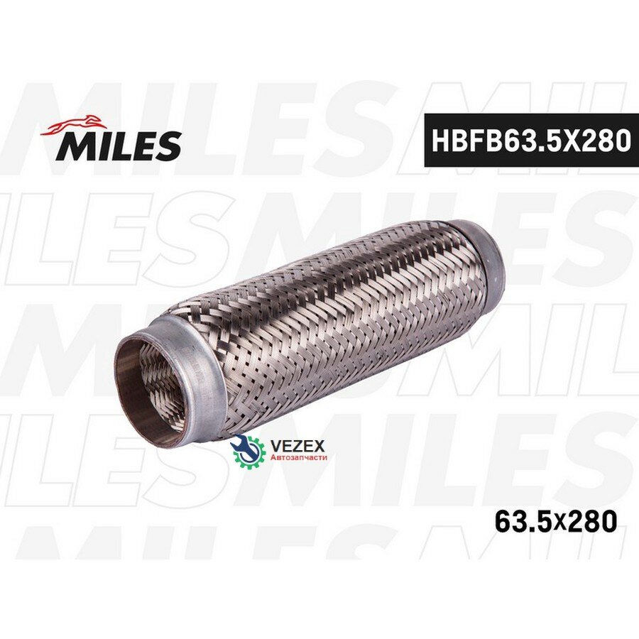MILES HBFB63.5X280 Труба гофрированная (гофра) внутренним плетением 63.5X280 HBFB63.5X280