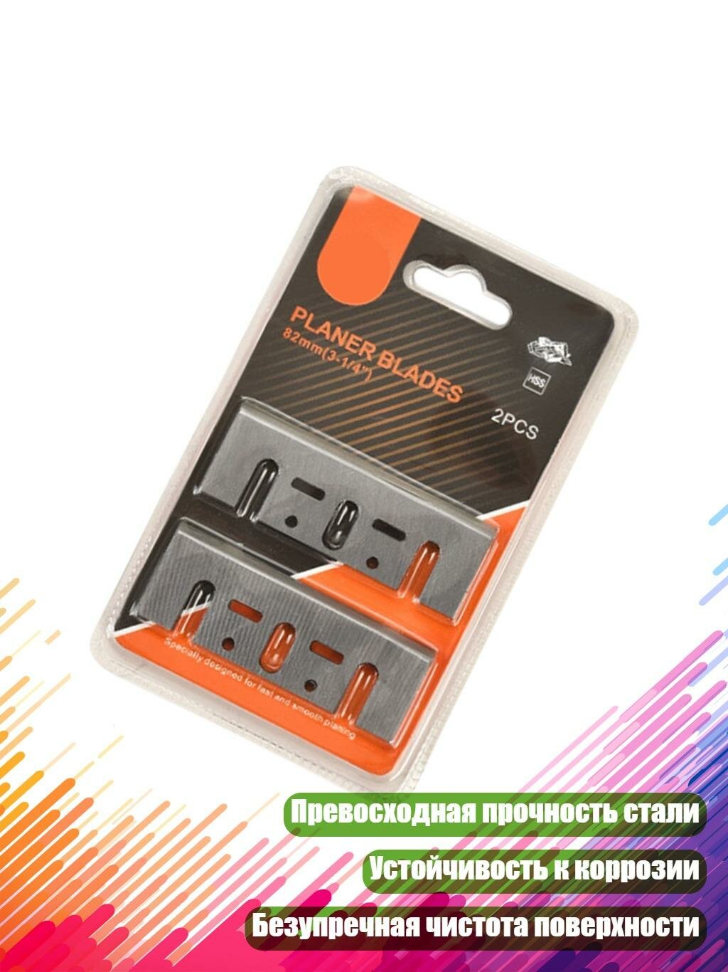 Точная фреза для рубанка из высокоуглеродистой стали, Модель Makita 1900B