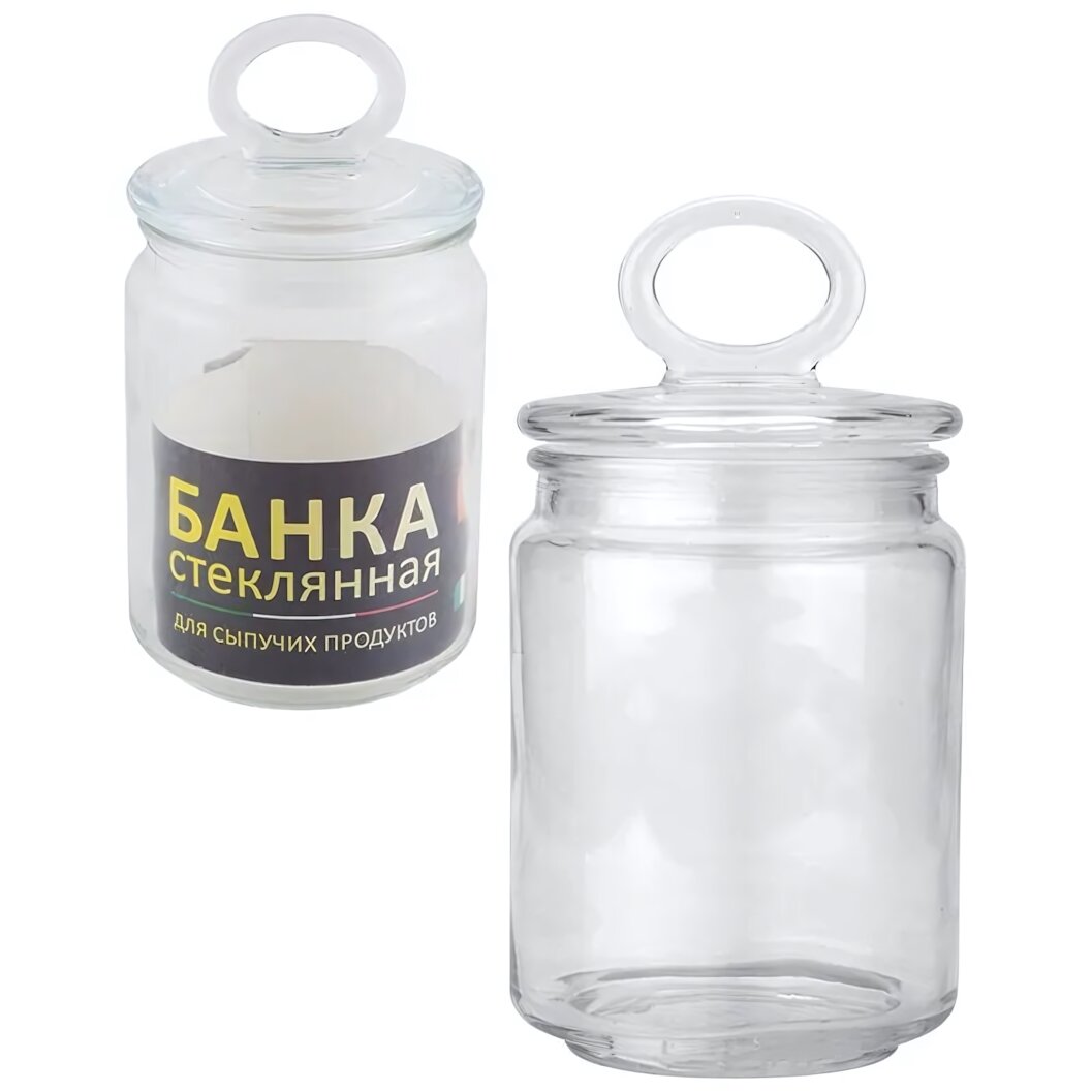 Банка стеклянная для сыпучих продуктов с крышкой "coppetta", 0,65 л, набор 24 шт
