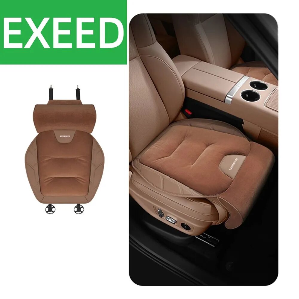 Автомобильный чехол на Передние сиденья, Сиденье водительское, Бархат, 1 шт.