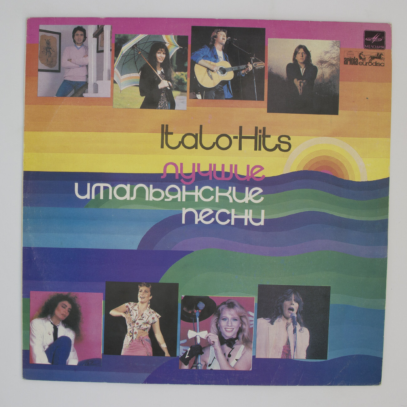 Виниловая пластинка Разные - Italo-hits (Лучшие Итальянские Песни 1982 Года)
