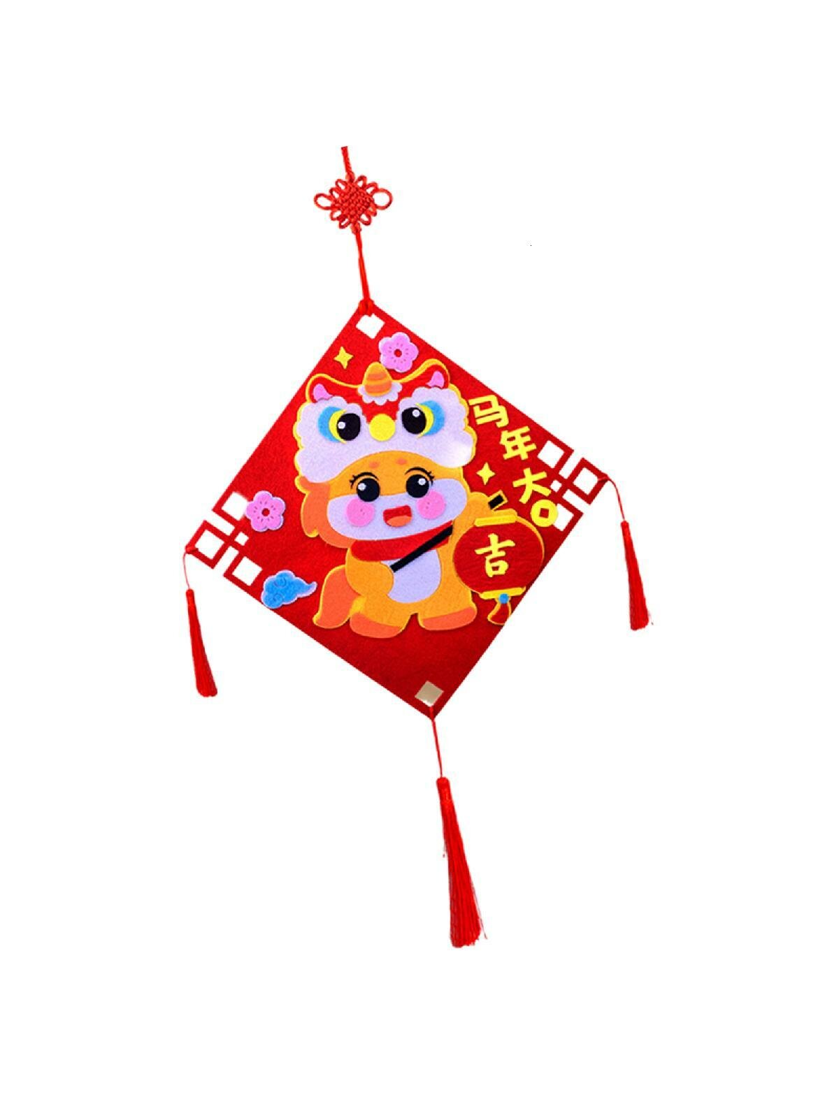 Набор для фелт-арта «Год Лошади», Удачи в этом Году