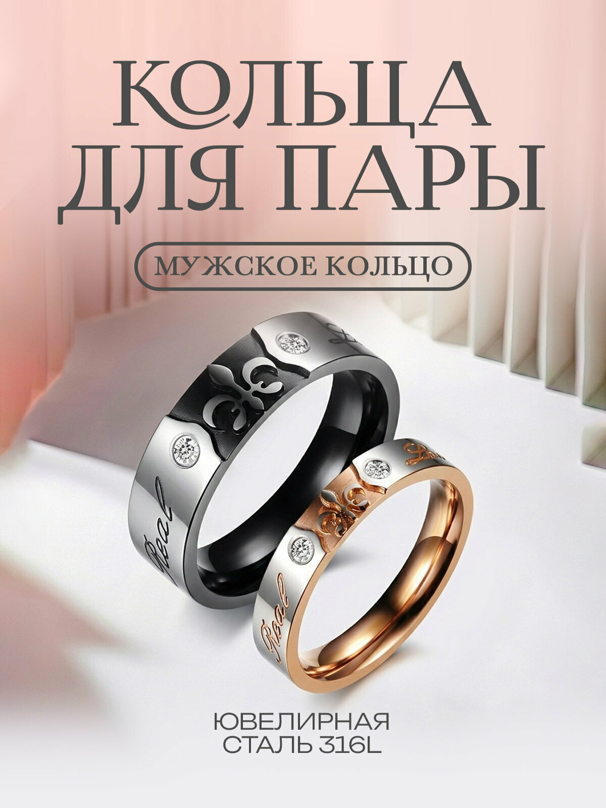 Кольцо помолвочное, фианит