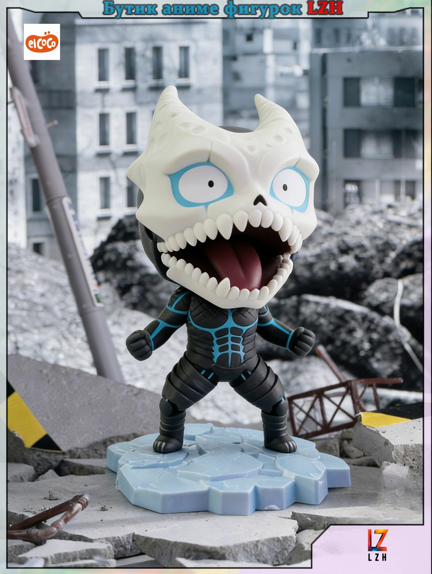 Аниме фигурка elcoco Ибино Кафка(Kafka Hibino) из "Кайдзю номер восемь"(Kaiju No.8) 9cm(LZH)