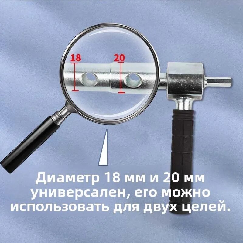 Детали для ледобура — фото 1