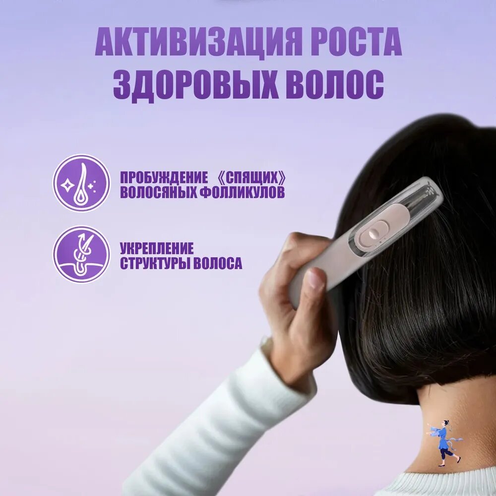 Косметологический комбайн для лица портативный 21 см компактный и легкий — фото 1