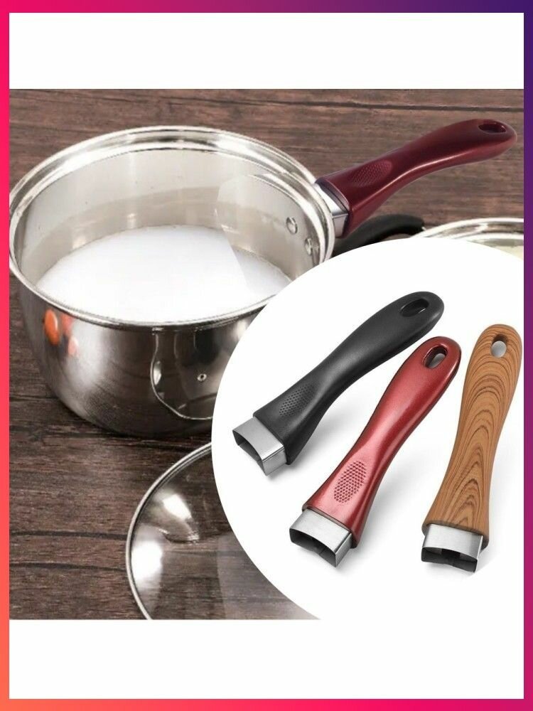 Бакелитовая ручка для сковороды-кастрюльки, Аксессуары для замены кухонной посуды