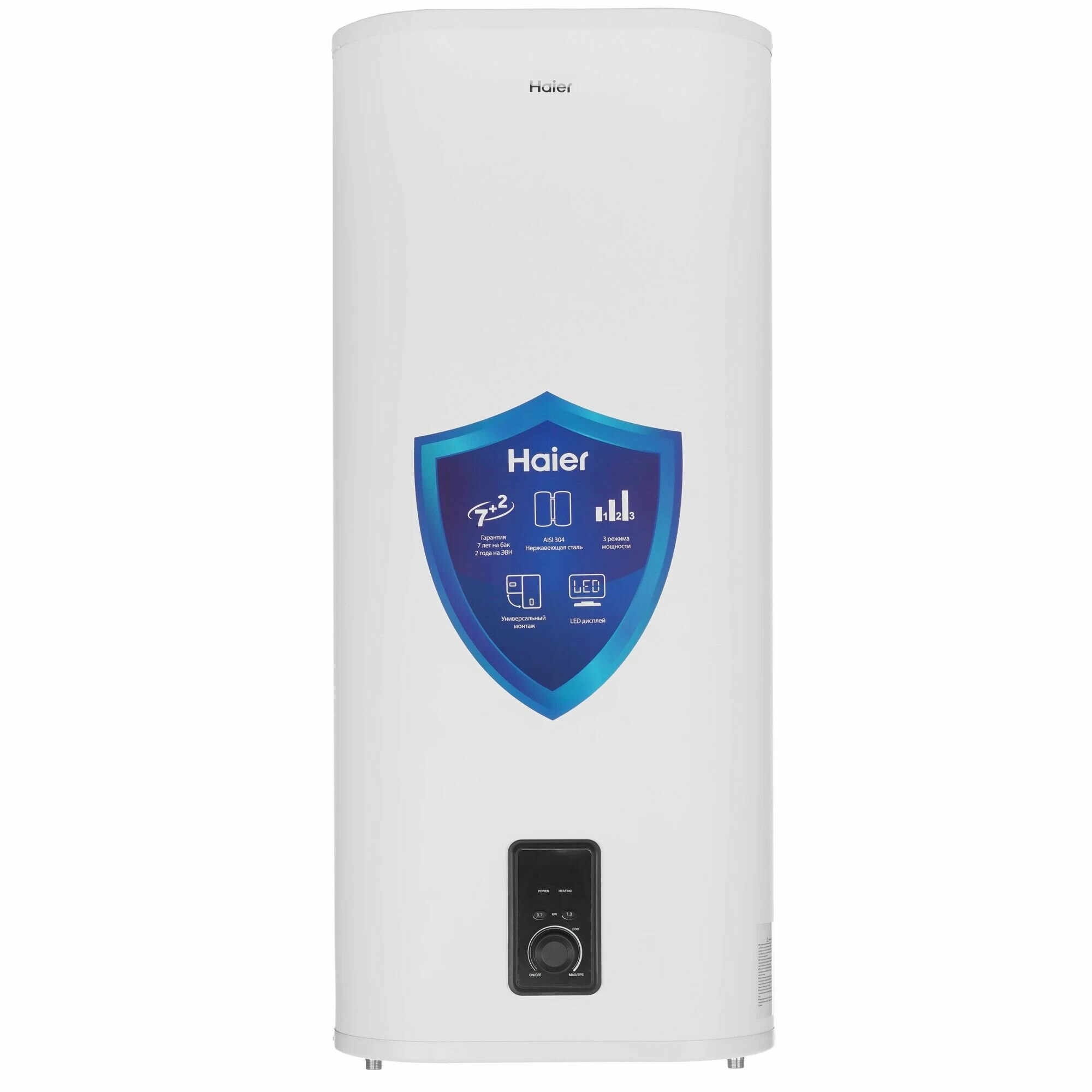 Водонагреватель электрический Haier F4 ES100V INOX