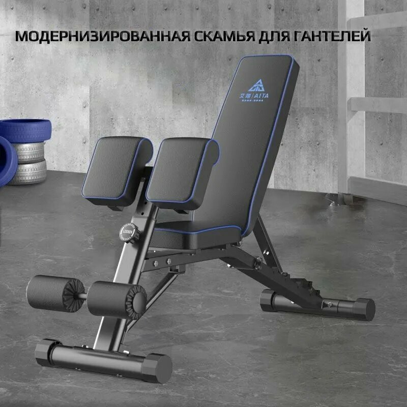 Lexinyang Эспандерный блок к скамье