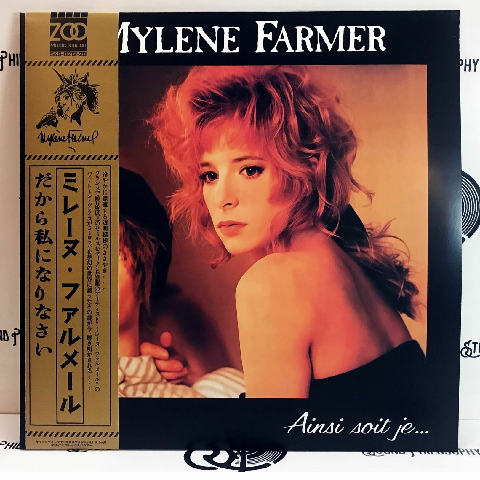 Виниловая пластинка Mylene Farmer - Ainsi Soit Je, LP Album, Japan Press, New