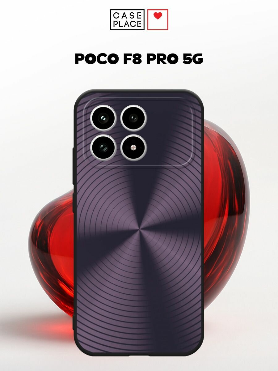 Черный матовый чехол на Poco F8 Pro 5G / Поко F8 Про 5G с принтом Чёрный винил
