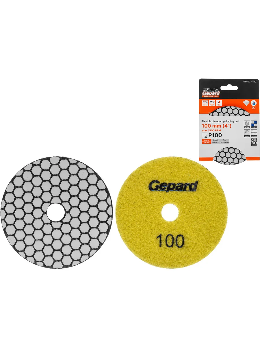 Шлифовальный круг алмазный гибкий (черепашка) d 100 мм P100 GEPARD (GP5023-100)