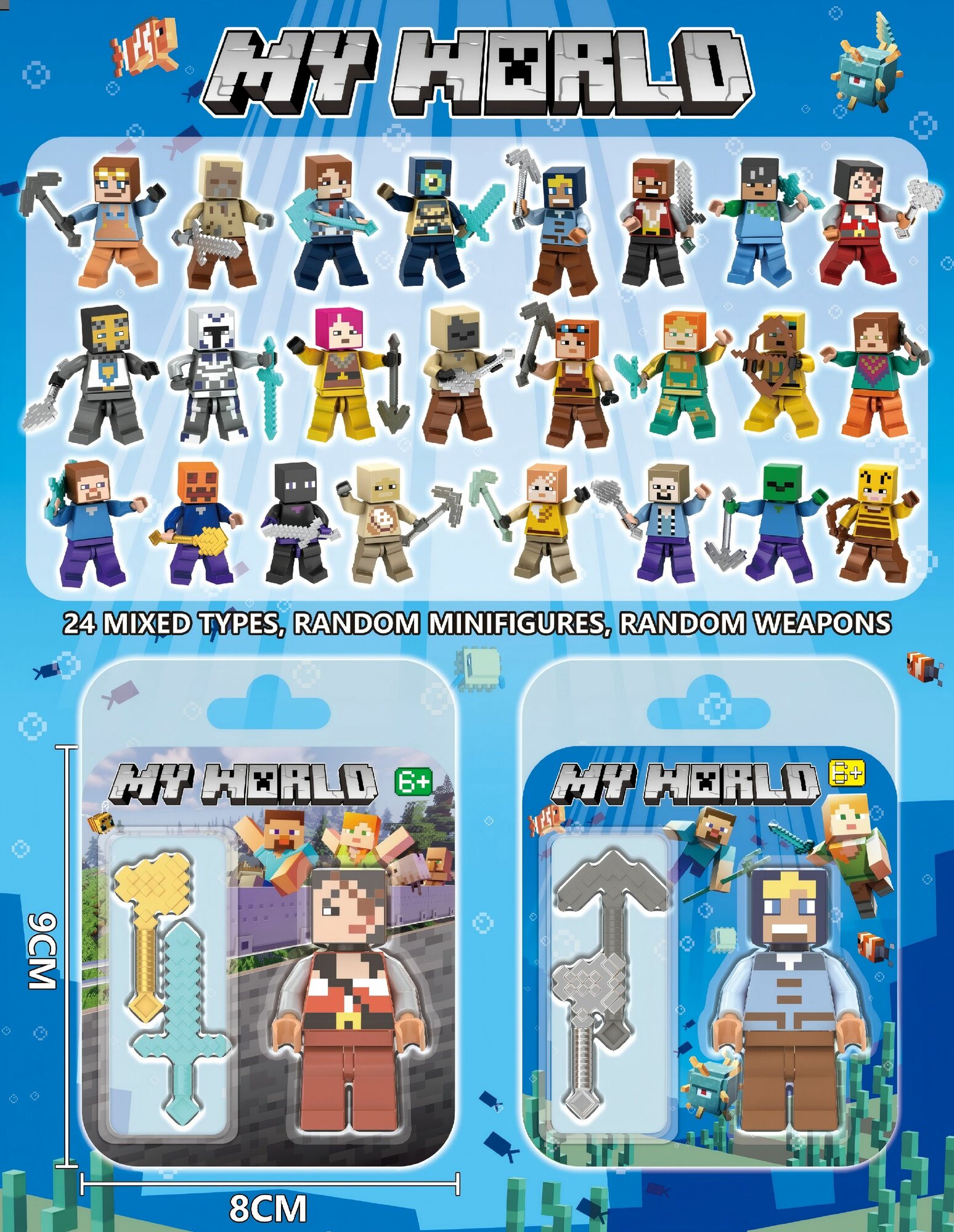Минифигурки Майнкрафт Minecraft конструктор, Подарочный набор,2 штук