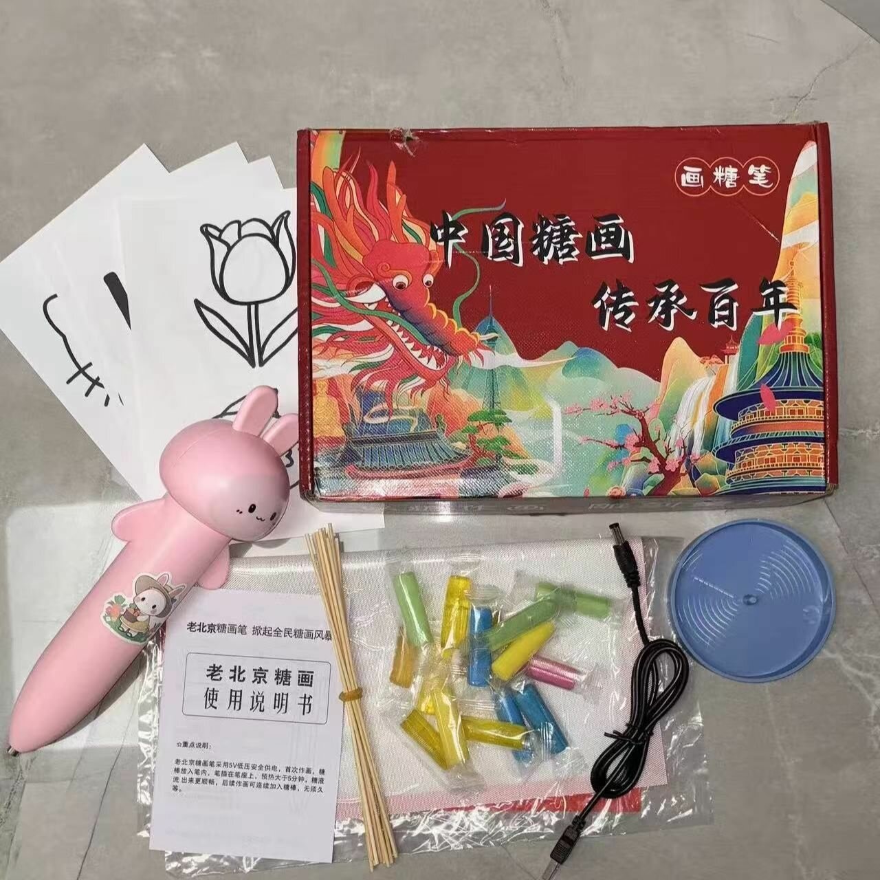 Ручка для творческого граффити ручной работы|3D-ручка для рисования сахарной пастой|Креативные подарки для творчества и рисования для детей