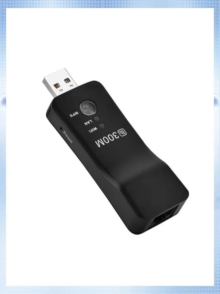 Беспроводной USB Адаптер Для Смарт-Телевизора, Репитер Wi-Fi, Ethernet-Сети.