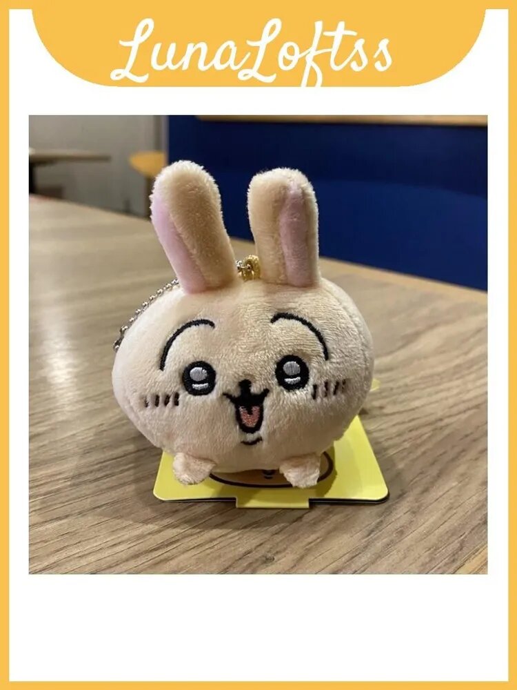 Usagi chiikawa мягкий брелок из короткого плюша для милых коллекционных предметов, usagi висющий