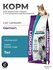 Gemon Cat Urinary (Курица, рис), 7 кг