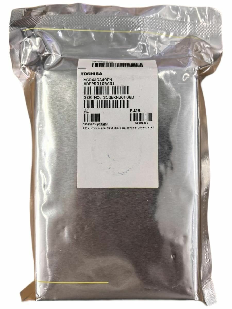 4 ТБ жесткий диск toshiba MG04ACA400N