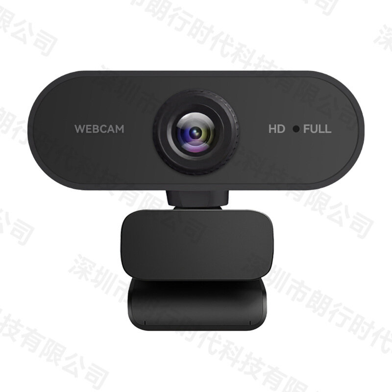 Веб-камера Compass Q8 1080P Full HD с микрофоном USB 2.0 для ПК ноутбука и видеосвязи на Windows