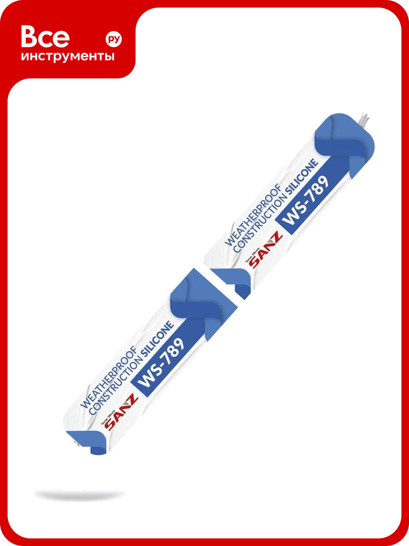 Герметик силиконовый атмосферостойкий SANZ WS-789, для герметизации строительных швов, 590 мл, черный 789-7240-B