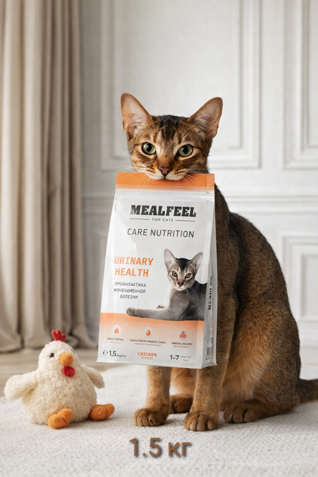 Mealfeel Urinary Health Сухой корм для поддержания здоровья мочевыделительной системы кошек, с курицей, 1,5 кг