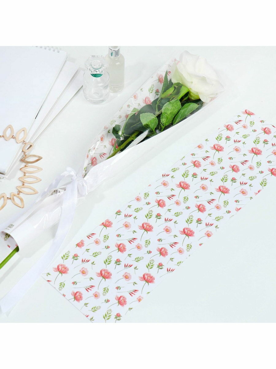 Пакет для цветов с вкладышем "Любимой мамочке", цвет: белый, дизайн: с рисунком, надписью, 20 шт.